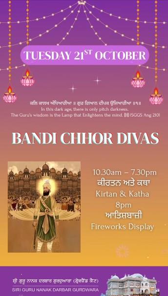 Bandi Chhor Divas